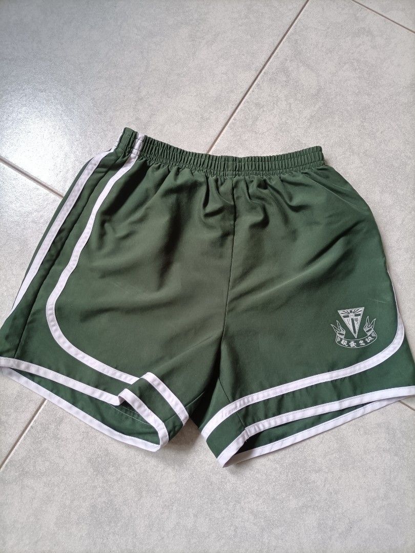 Catholic high Pri PE shortd, Men's Fashion, Bottoms, Shorts on Carousell