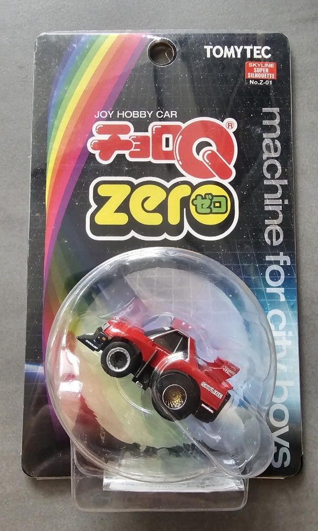 Choro-Q Zero Nissan Skyline Silhouette Z-01f, Hobbies & Toys, Toys & Games on Carousell