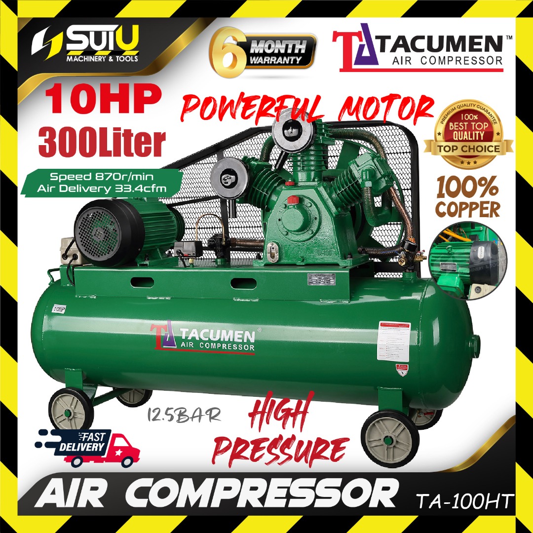 [COMPRESSOR ONLY] TACUMEN TA-100HT / TA100HT 300L 10HP 12.5Bar Air ...