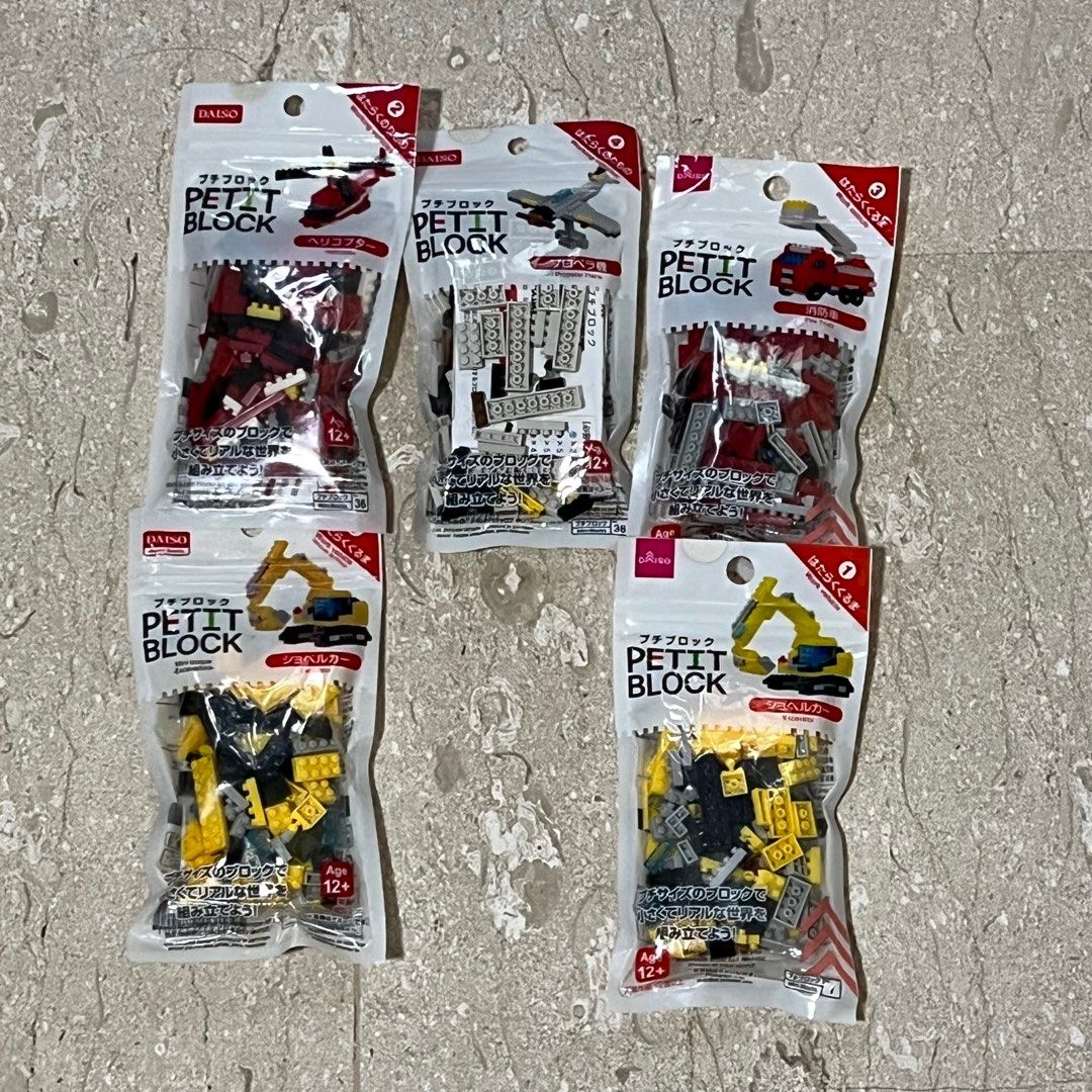 Daiso Petit Blocks, Hobbies & Toys, Toys & Games on Carousell