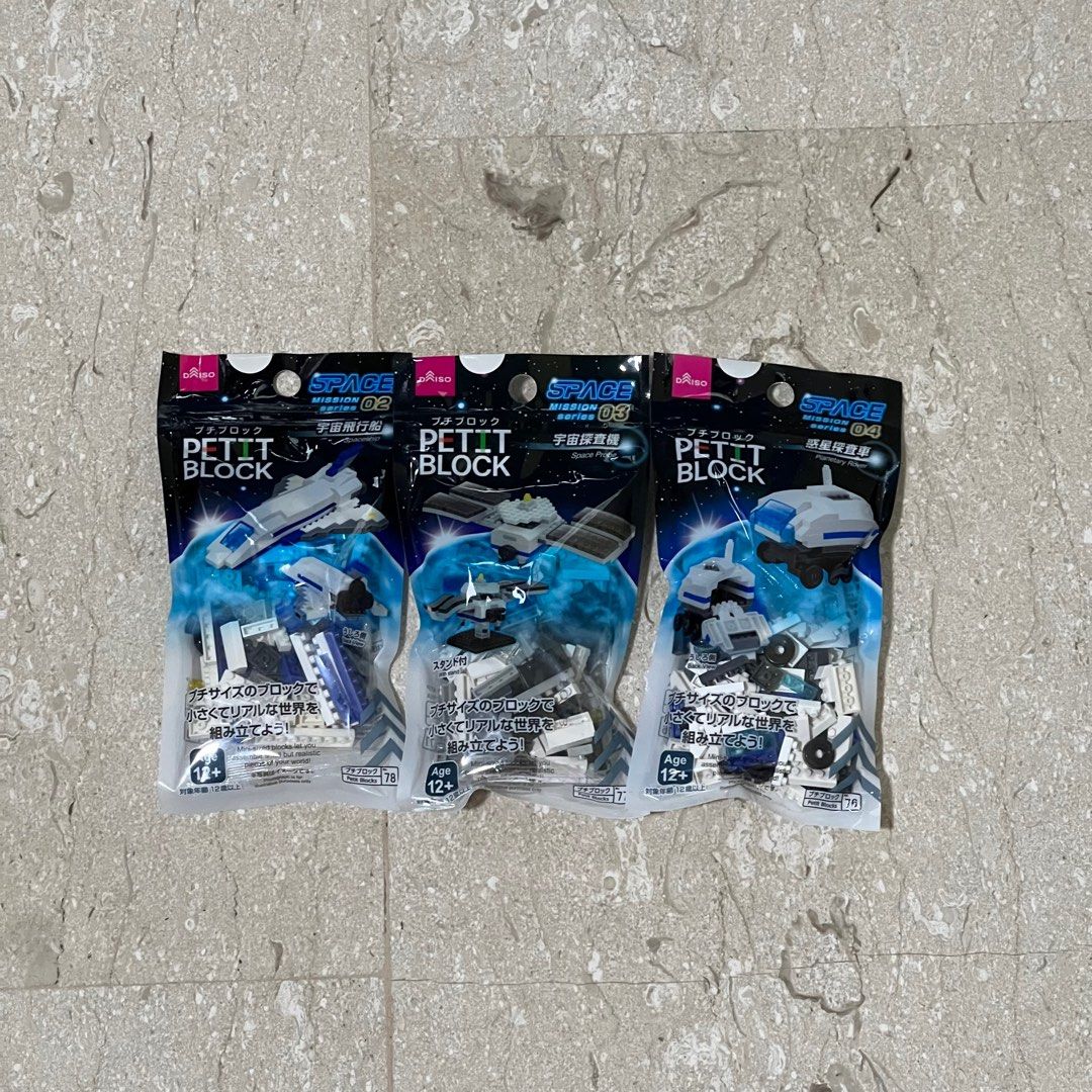 Daiso Petit Blocks, Hobbies & Toys, Toys & Games on Carousell