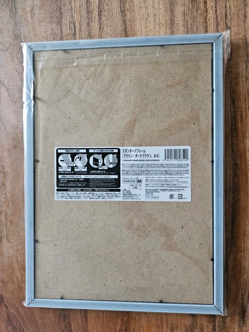 Daiso Photo Frame, Furniture & Home Living, Home Decor, Frames ...