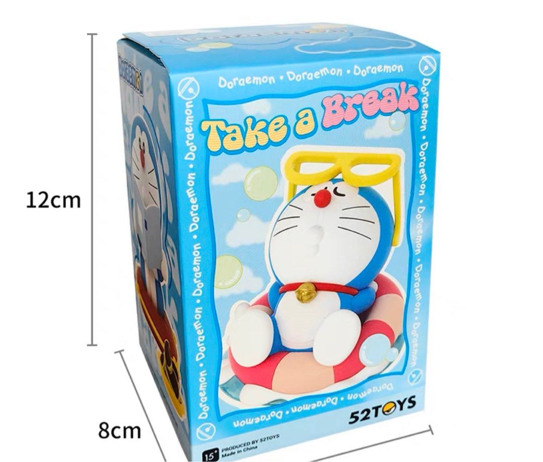 DORAEMON TAKE A BREAK 52 toys / FULL SET / SINGLE BLIND BOX / ABLE TO ...