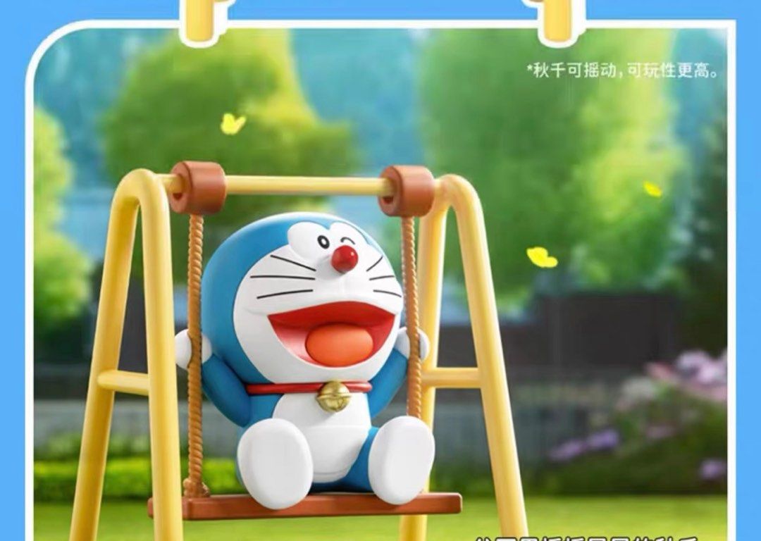 DORAEMON TAKE A BREAK 52 toys / FULL SET / SINGLE BLIND BOX / ABLE TO ...