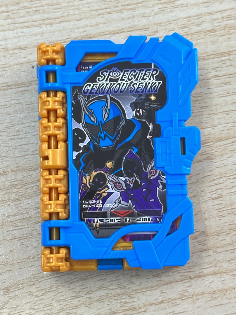 DX Kamen Rider Saber Wonder Ride Book, Hobbies & Toys, Toys & Games on ...