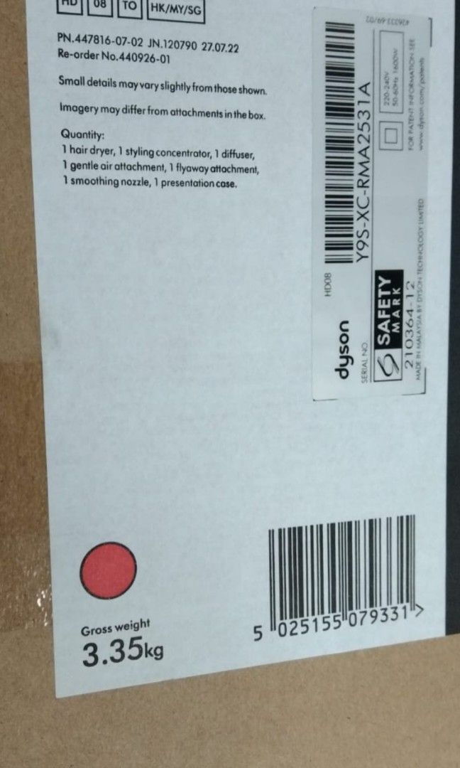 Dyson Supersonic Hairdryer HD08 (Limited Edition Red), Beauty ...