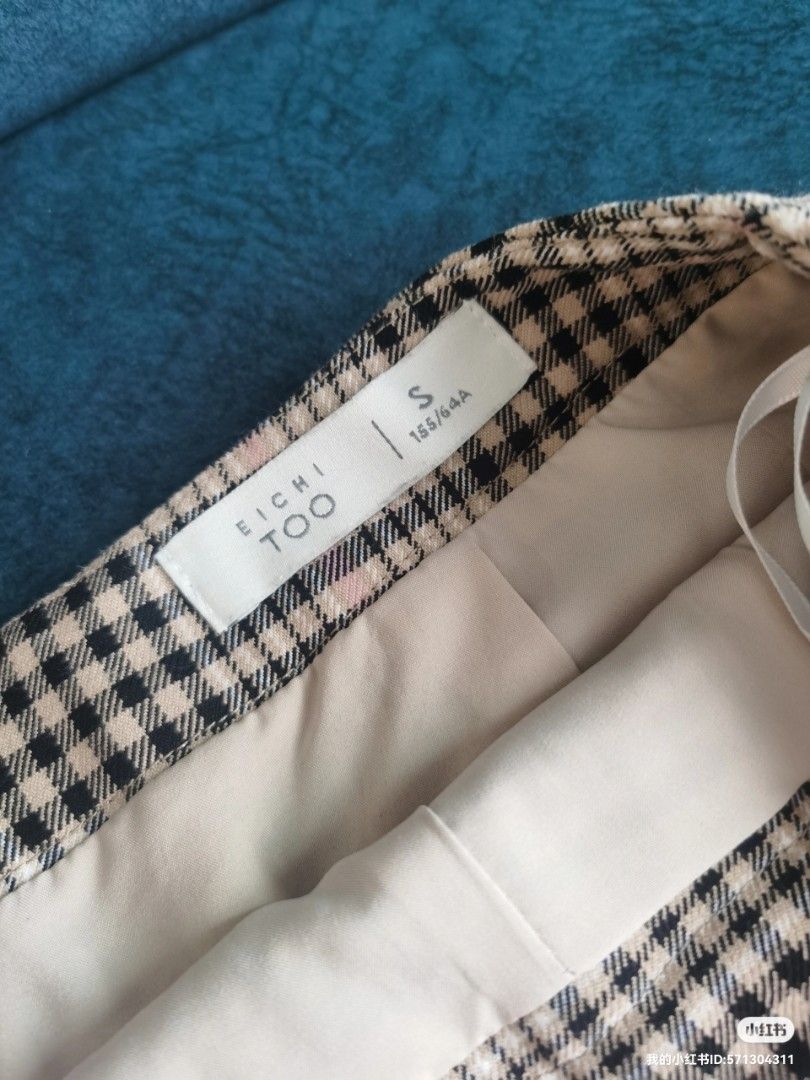 Eichi Too Office Skirt, Women's Fashion, Bottoms, Skirts on Carousell