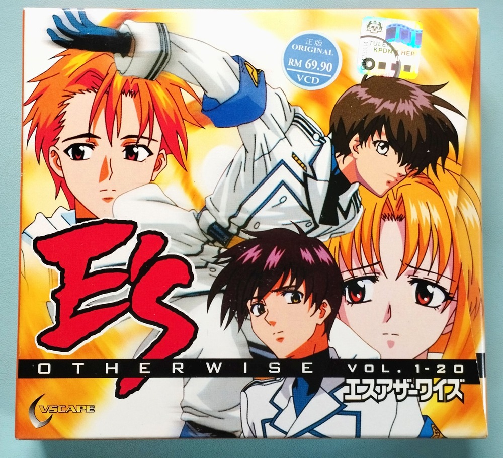 E's Otherwise Anime VCD, Hobbies & Toys, Music & Media, CDs & DVDs on ...