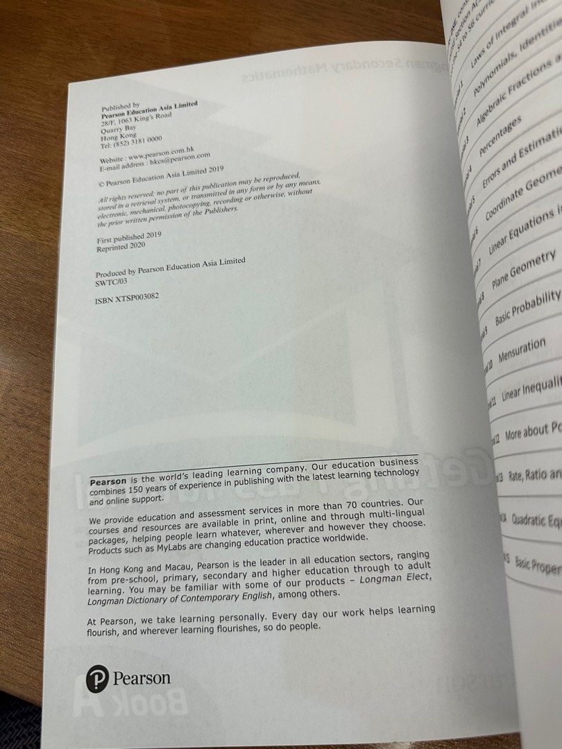 Everything you need to age English language arts in one big fat note ...