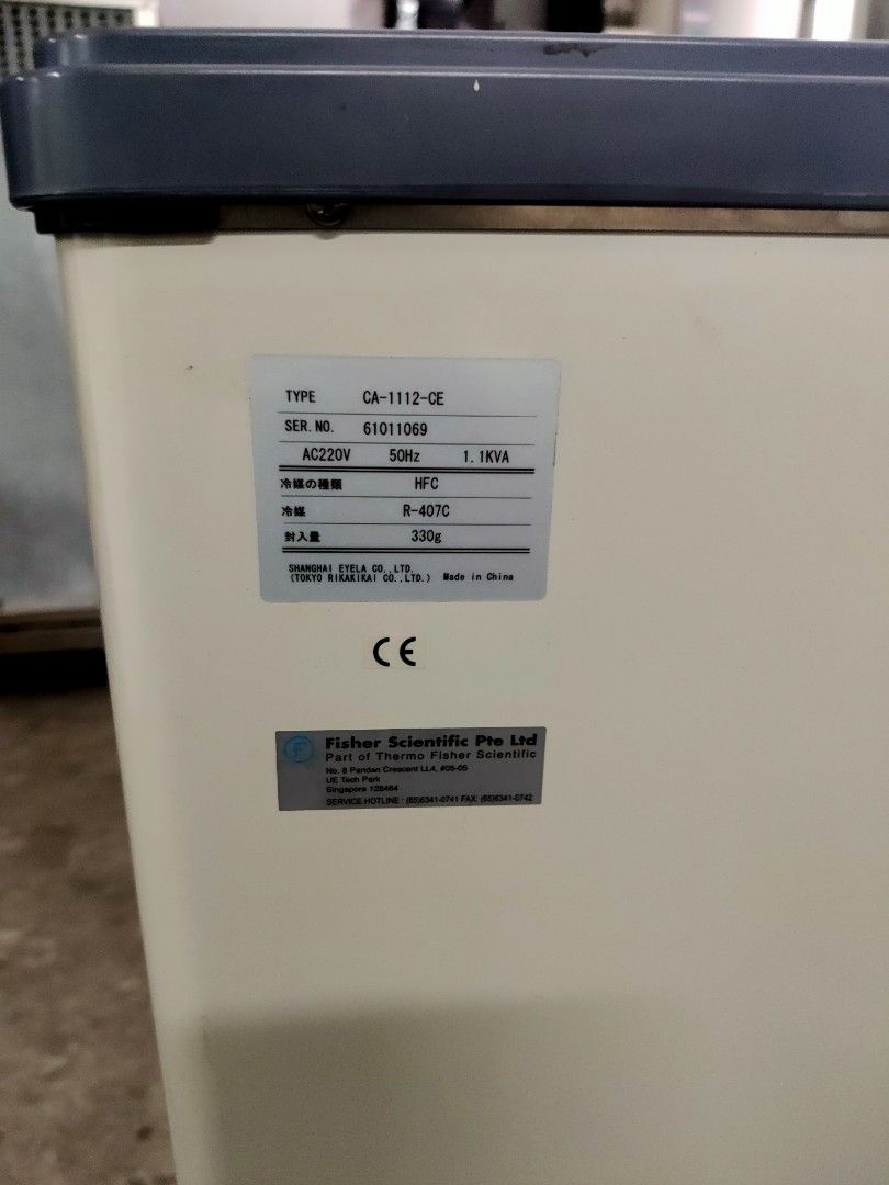EYELA Rotary Chiller Evaporator,Insta bioanalytik hot stirrer,Biorad ...