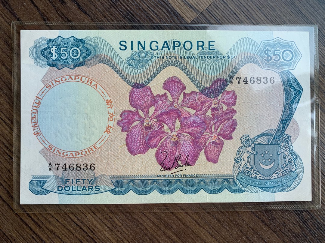F233 - Singapore $50 Orchid Banknote, Hobbies & Toys, Memorabilia ...