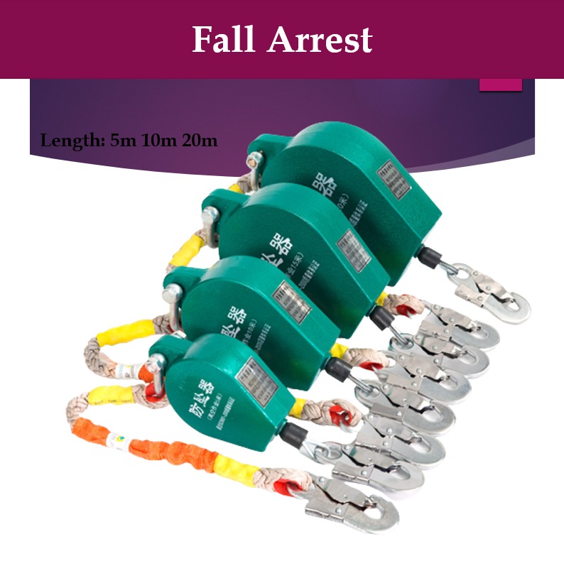 Fall Arrest 10 Meters, Commercial & Industrial, Construction & Building ...