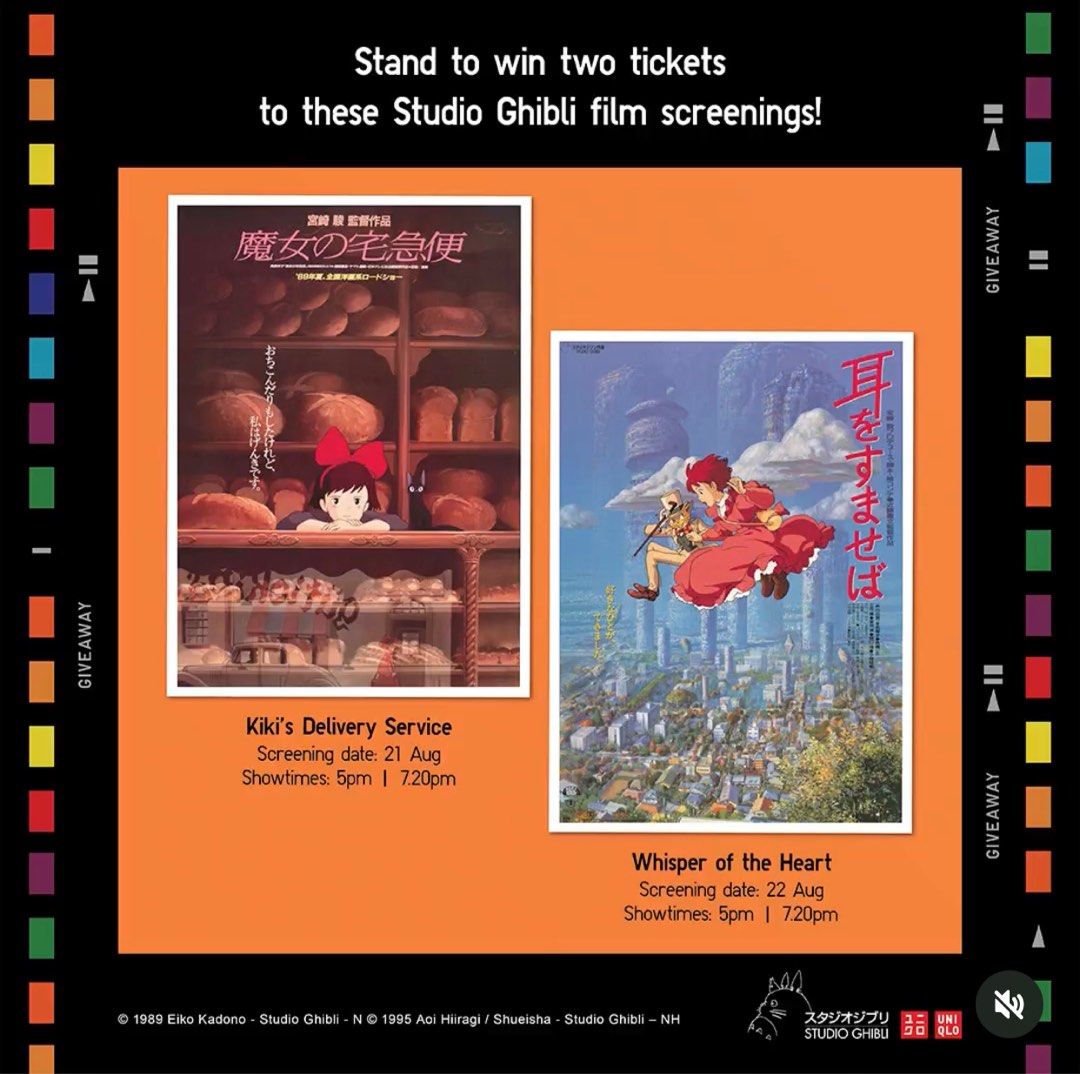 Free movie screening tickets (Studio Ghibli @ GV Bugis+), Tickets ...