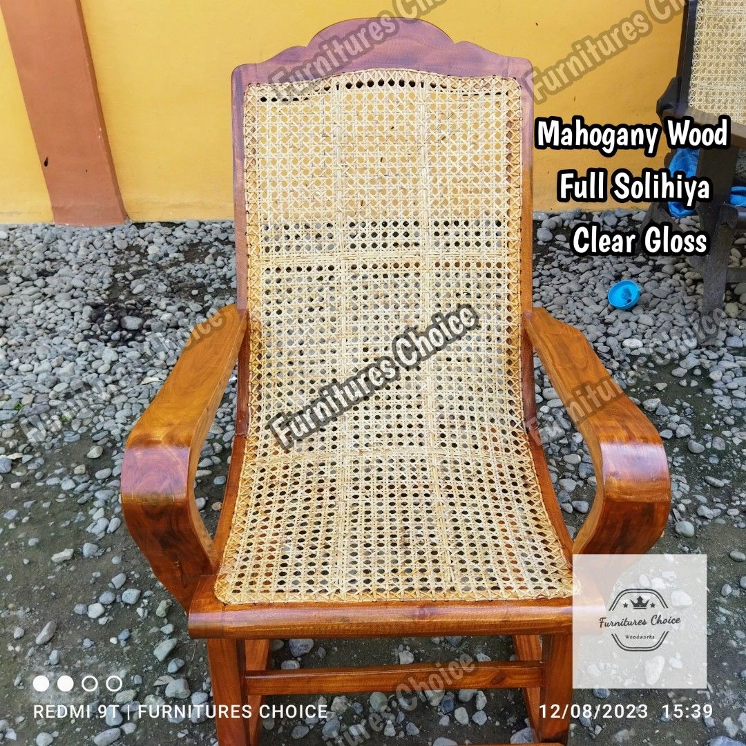 Full Solihiya Curve Armrest Butaka Rocking Chair Adult Standard Size ...