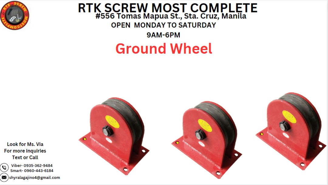 Ground Wheel on Carousell