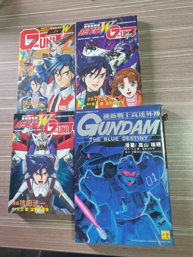 Gundam W, G-Unit & Gundam The Blue Destiny, Hobbies & Toys, Books ...