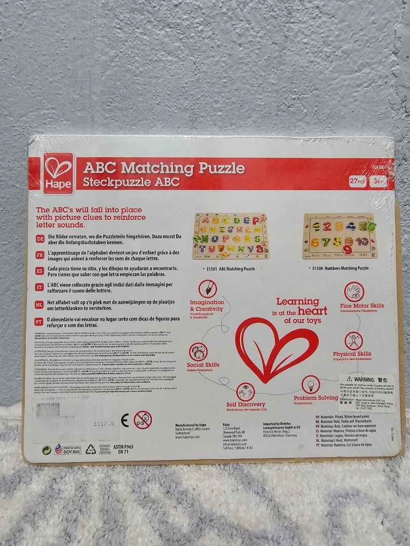 HAPE ABC Matching Puzzle on Carousell