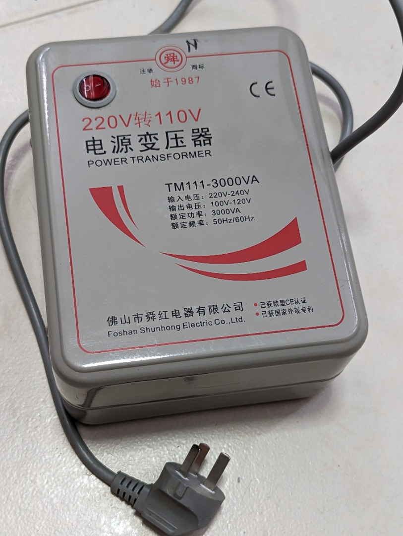 Heavy Duty 220V to 110V Step-down Power Transformer (3000VA), Computers ...