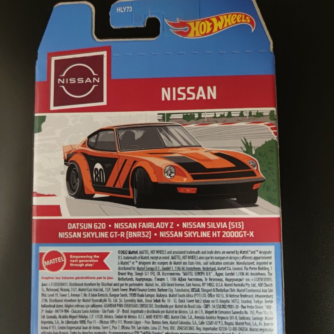 Hot Wheels 5 Cars Pack (Nissan), Hobbies & Toys, Toys & Games on Carousell