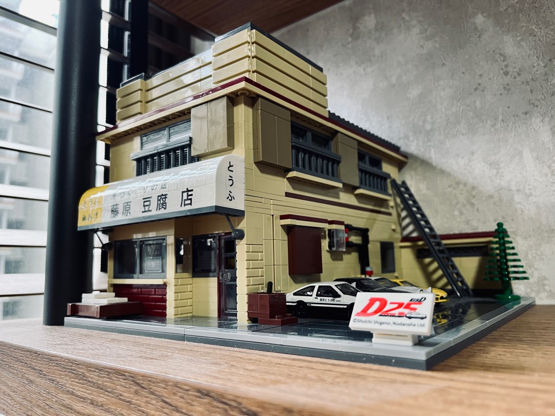 Initial D Tofu Shop 25th Anniversary CaDa Lego Set, with Collectible ...