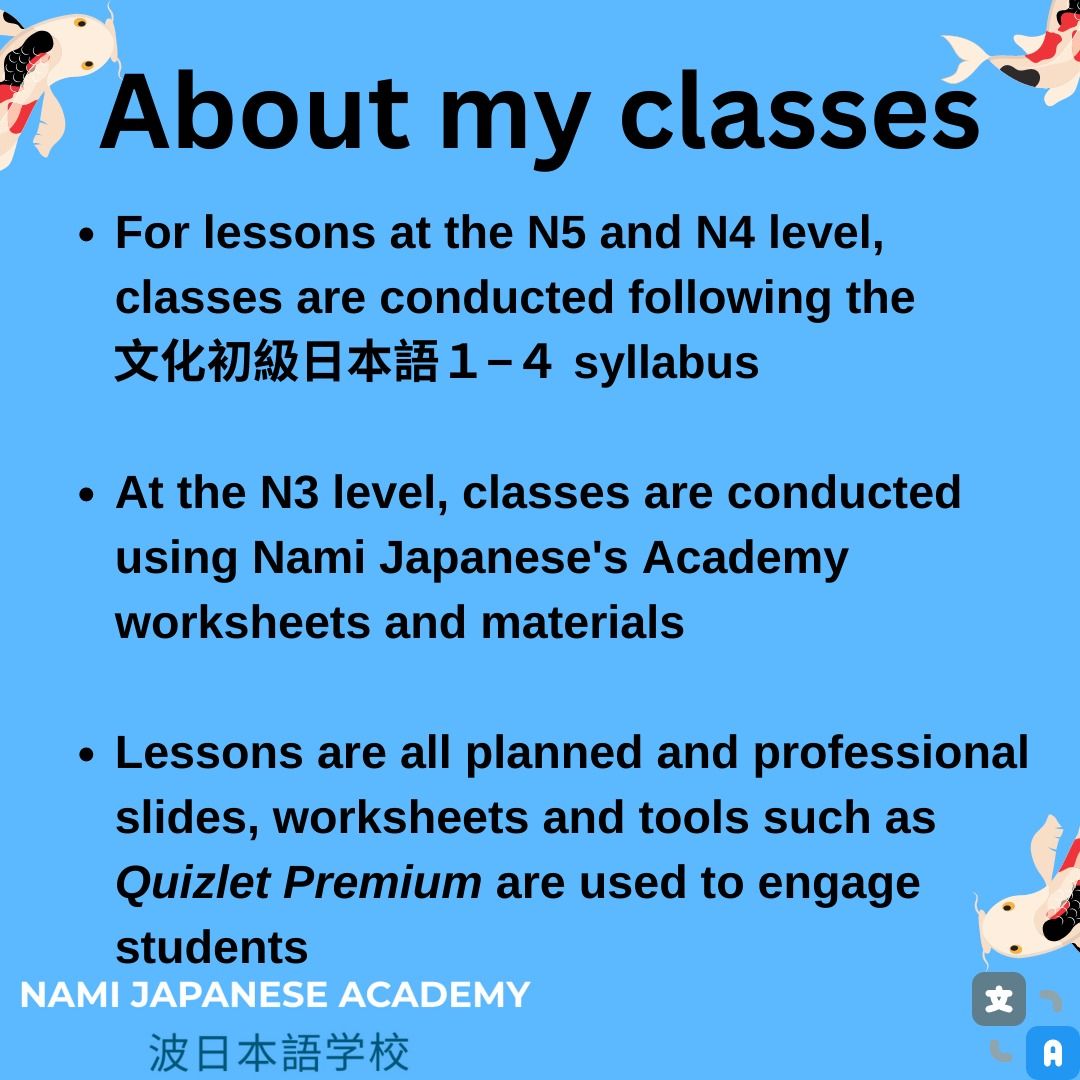 Japanese Language lessons! (JLPT or Conversational), Learning ...