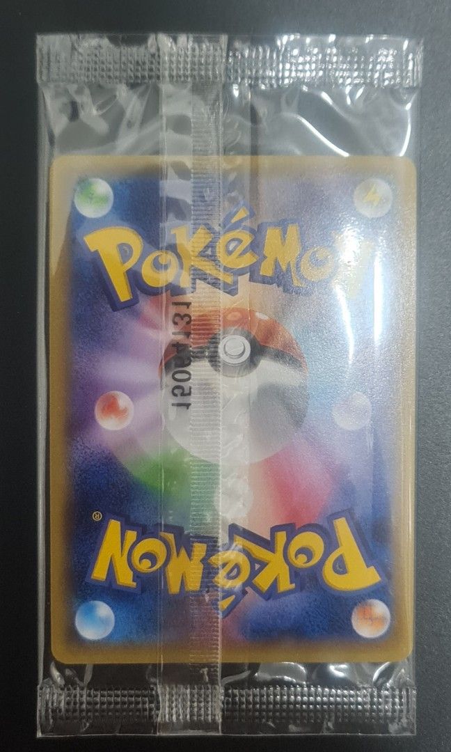 Japanese Pokemon Card Shiny Rayquaza XY-P Promo Set, Hobbies & Toys ...