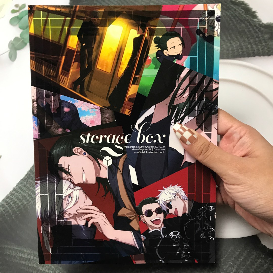 JJK Jujutsu Kaisen illustration/fanart book on Carousell