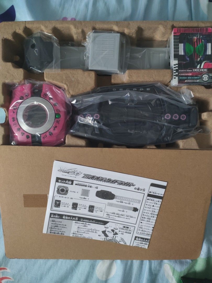 Kamen Rider DX Neo Decadriver / Neo Decade Driver, Hobbies & Toys, Toys ...