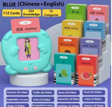 Kids Audio Flash Card Baby Learning Talking Visual Reading Talking ...