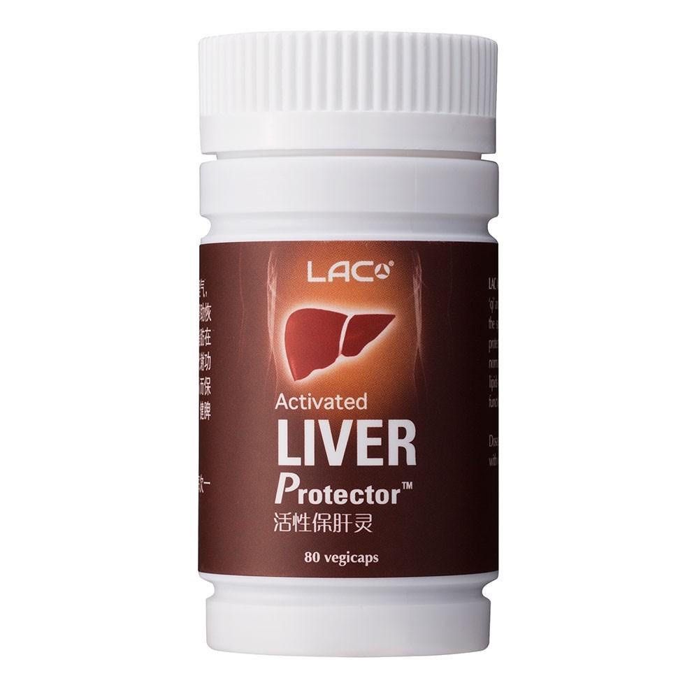 LAC Liver Protector, Health & Nutrition, Health Supplements, Vitamins ...