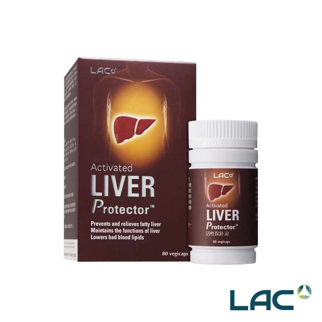 LAC Liver Protector, Health & Nutrition, Health Supplements, Vitamins ...