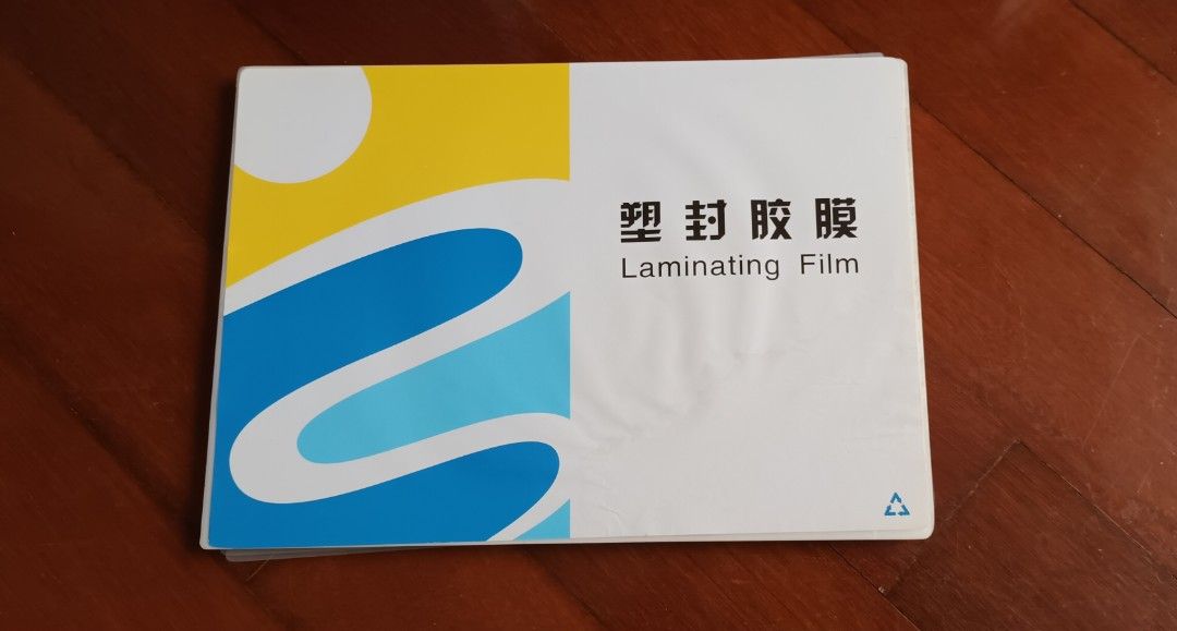 Laminating Pouch film A4 size, 興趣及遊戲, 手作＆自家設計, 文具及工藝 - 畫作及印刷品 - Carousell