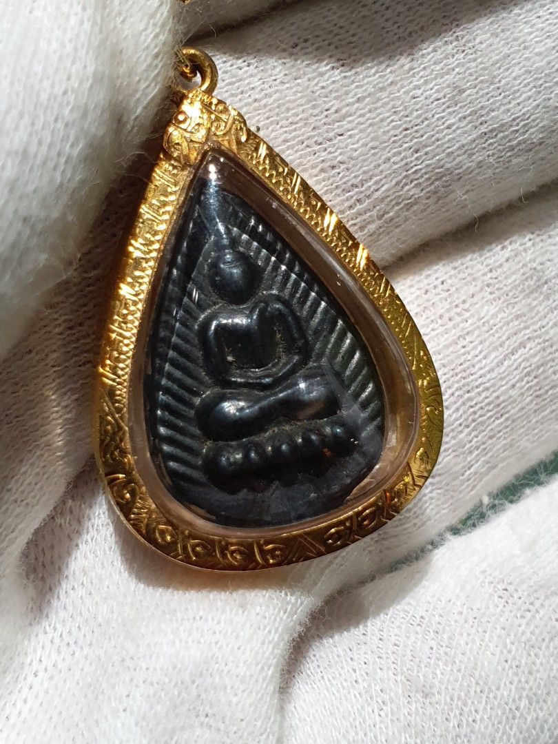 Lp Boon amulet powerful phra kleep bua yant nur mekaphat 70 gold case ...