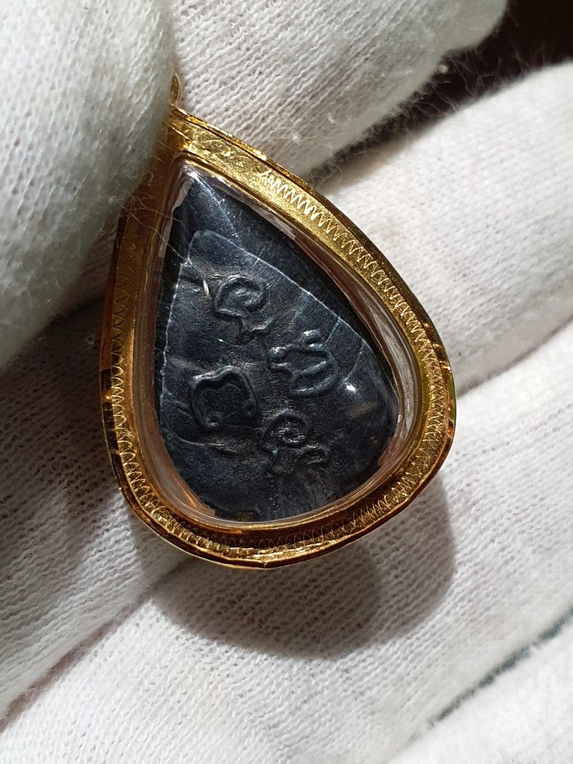 Lp Boon amulet powerful phra kleep bua yant nur mekaphat 70 gold case ...