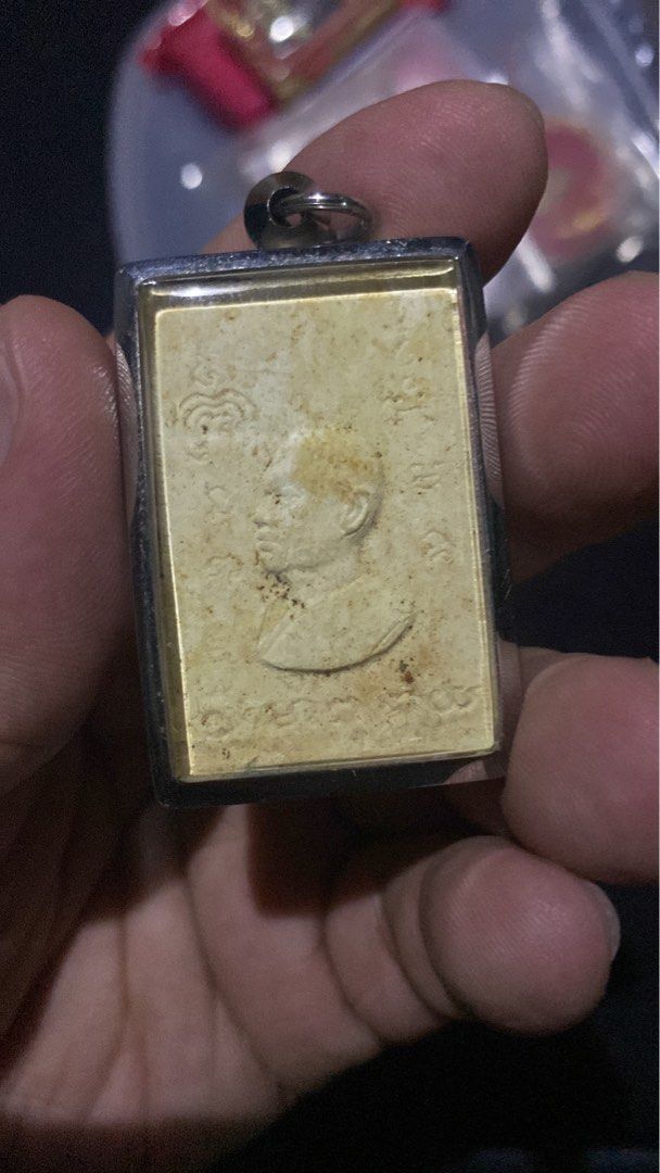 Lp Pae Somdej Katoh Nur Kerson BE 2515, Hobbies & Toys, Memorabilia ...