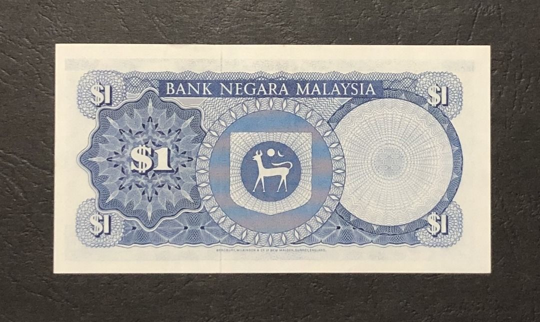 Malaysia 1967 $1 ringgit 1st series Type 1 1967 Rm Tum Ismail VF ...