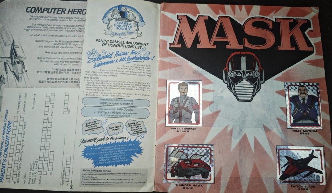 Mask Panini sticker book (complete), Hobbies & Toys, Books & Magazines ...