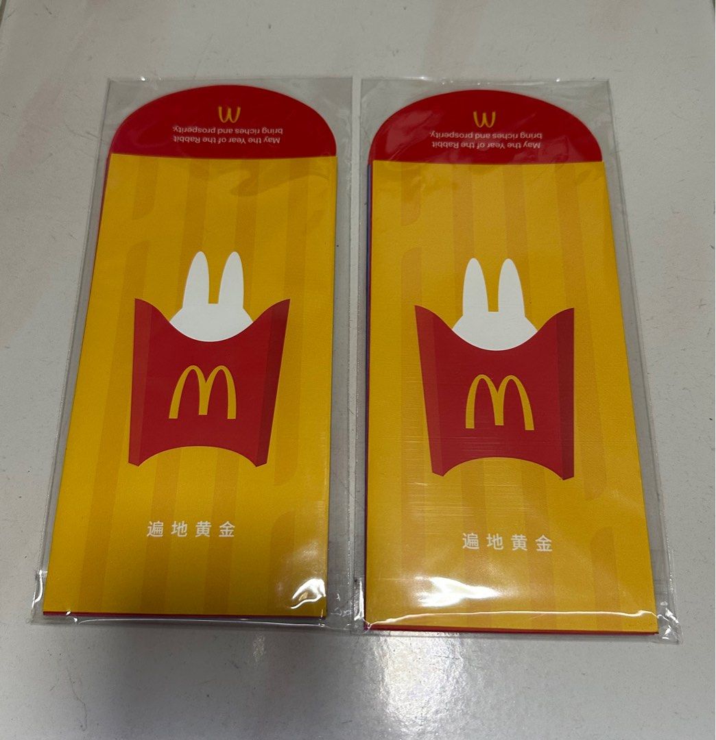 McDonald's (2023) Red Package, Hobbies & Toys, Stationery & Craft ...