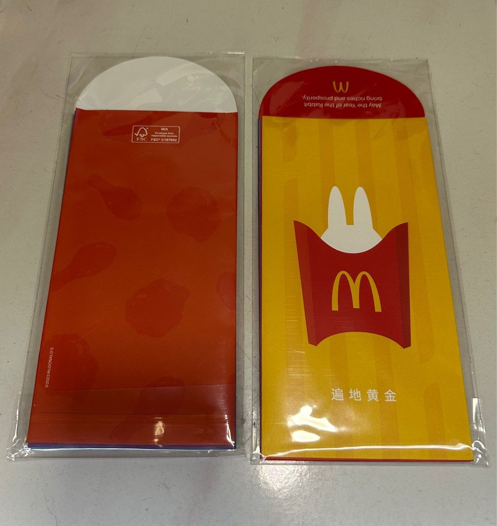 McDonald's (2023) Red Package, Hobbies & Toys, Stationery & Craft ...