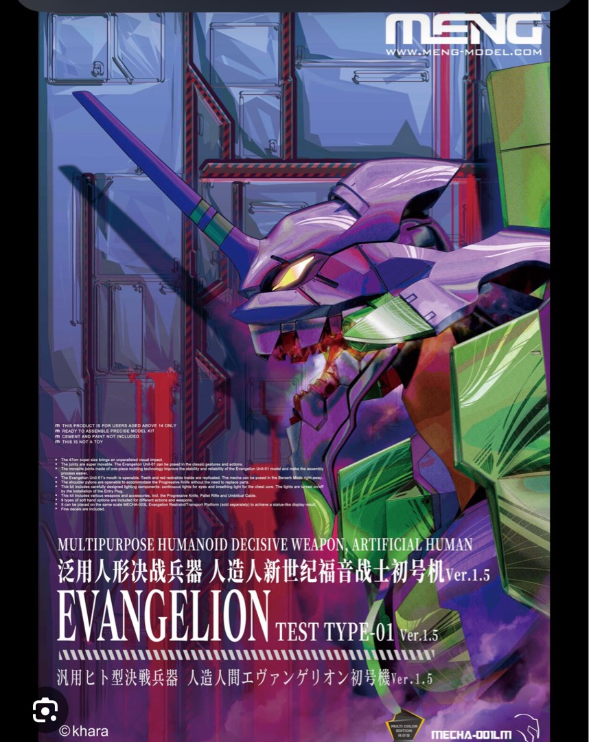 Meng pg evangelion 01, Hobbies & Toys, Toys & Games on Carousell