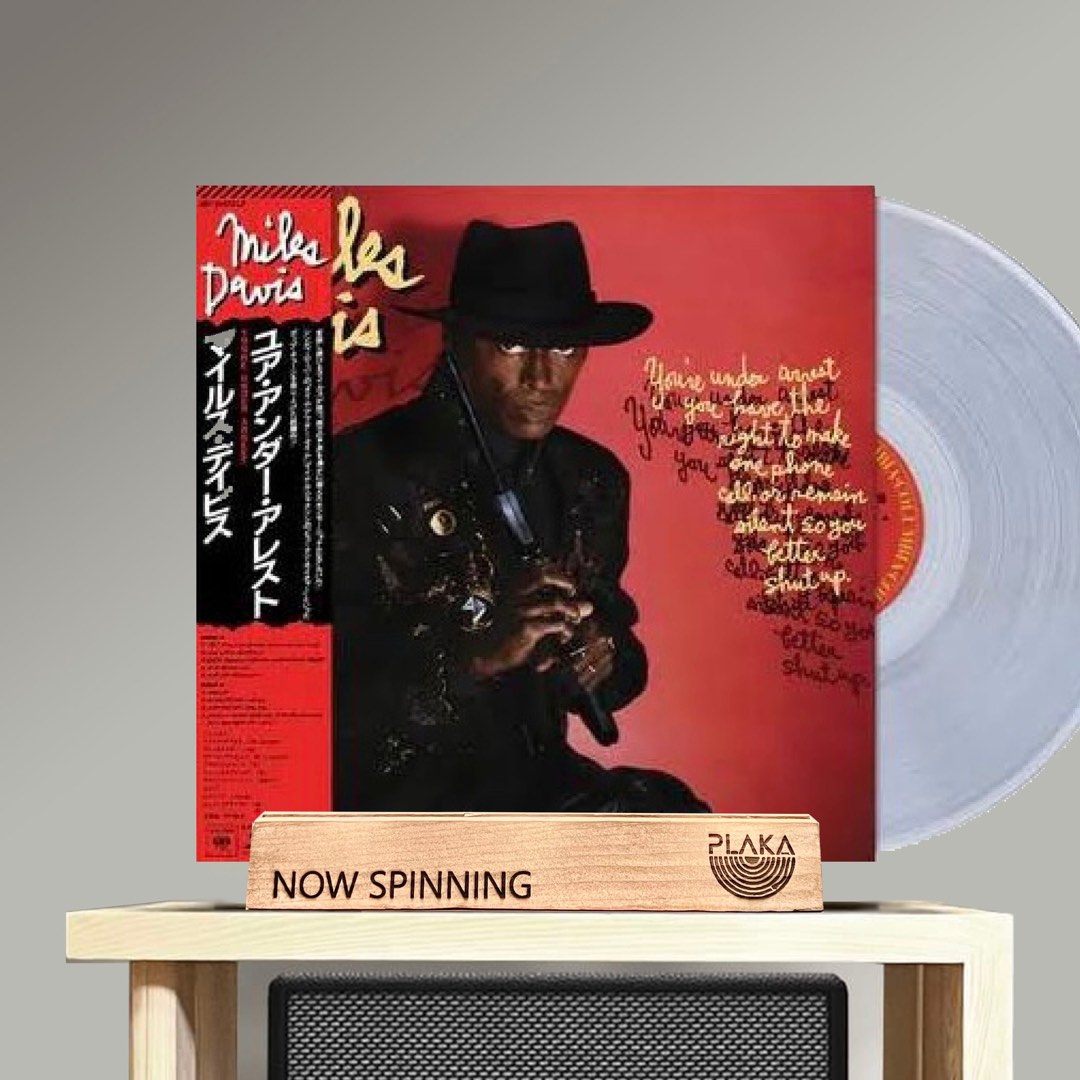 Miles Davis Youre Under Arrest Vinyl Lp Plaka On Carousell