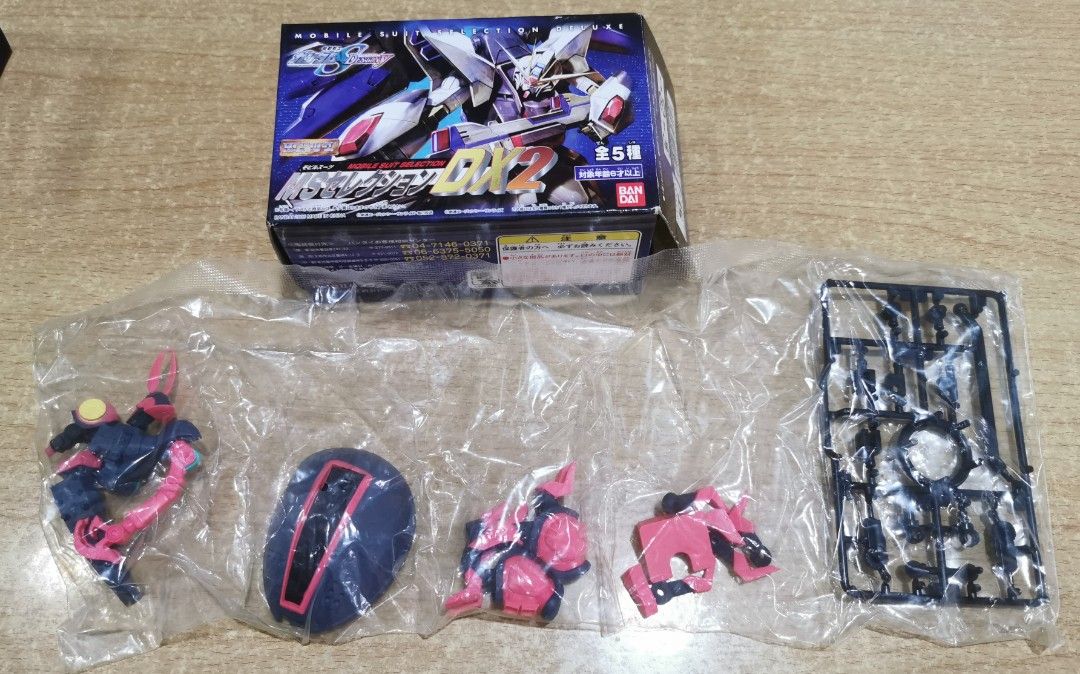 MOBILE SUIT SELECTION DELUXE MS DX2 (全5種）, 興趣及遊戲, 玩具 & 遊戲類 - Carousell