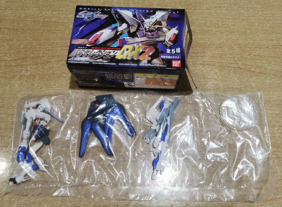 MOBILE SUIT SELECTION DELUXE MS DX2 (全5種）, 興趣及遊戲, 玩具 & 遊戲類 - Carousell