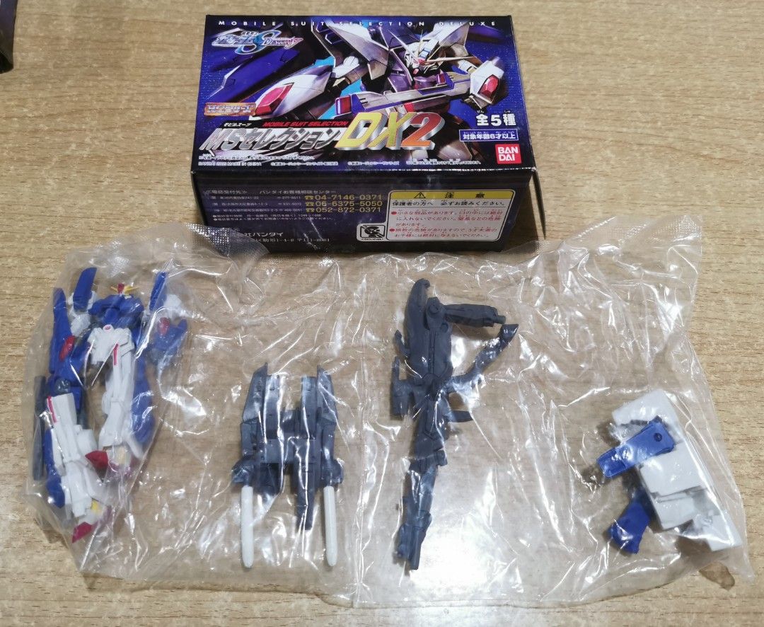 MOBILE SUIT SELECTION DELUXE MS DX2 (全5種）, 興趣及遊戲, 玩具 & 遊戲類 - Carousell