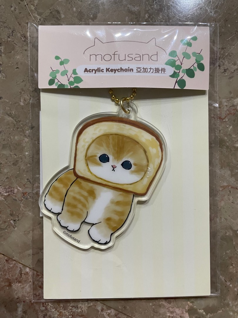 Mofusand Acrylic KeyChain, Hobbies & Toys, Memorabilia & Collectibles ...