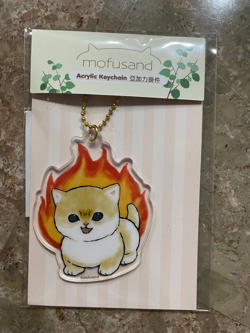 Mofusand Acrylic Keychain, Hobbies & Toys, Memorabilia & Collectibles ...
