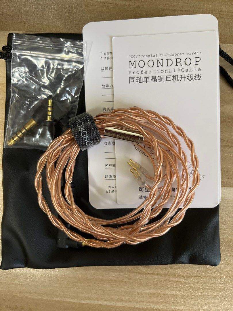 Moondrop Blessing 2 Dusk - Engraved / Moondrop PCC Cable, Audio ...