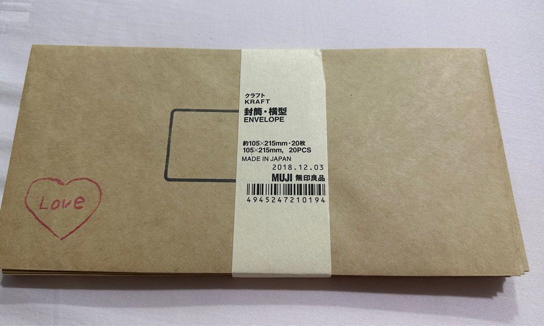 MUJI Kraft Envelope, Hobbies & Toys, Stationery & Craft, Other ...