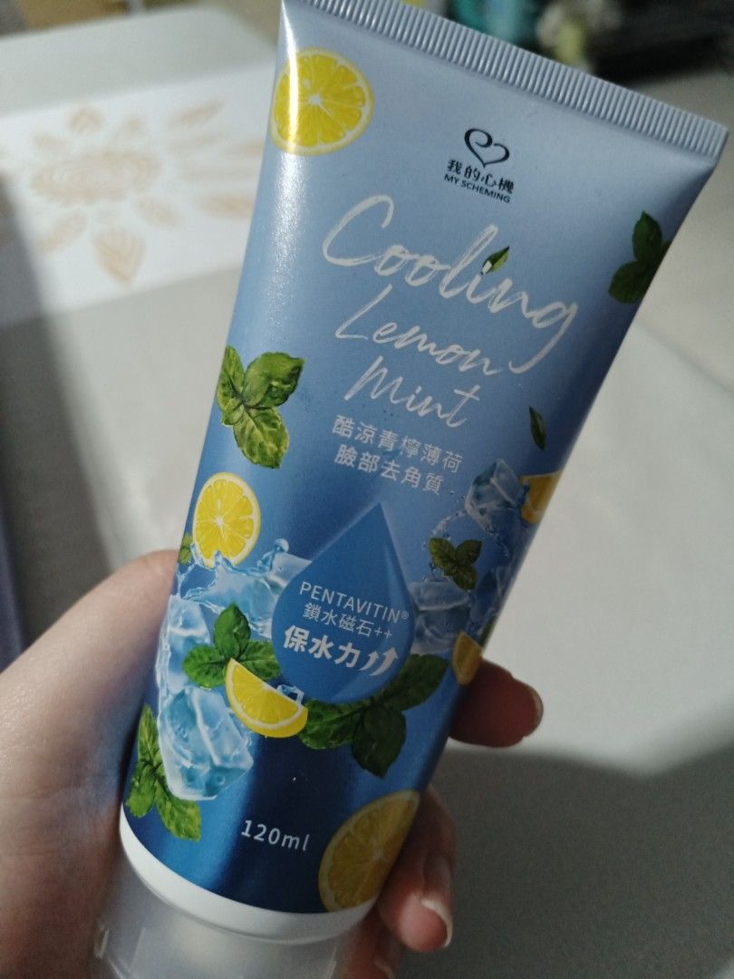 My scheming - cooling lemon mint peeling gel, Beauty & Personal Care ...