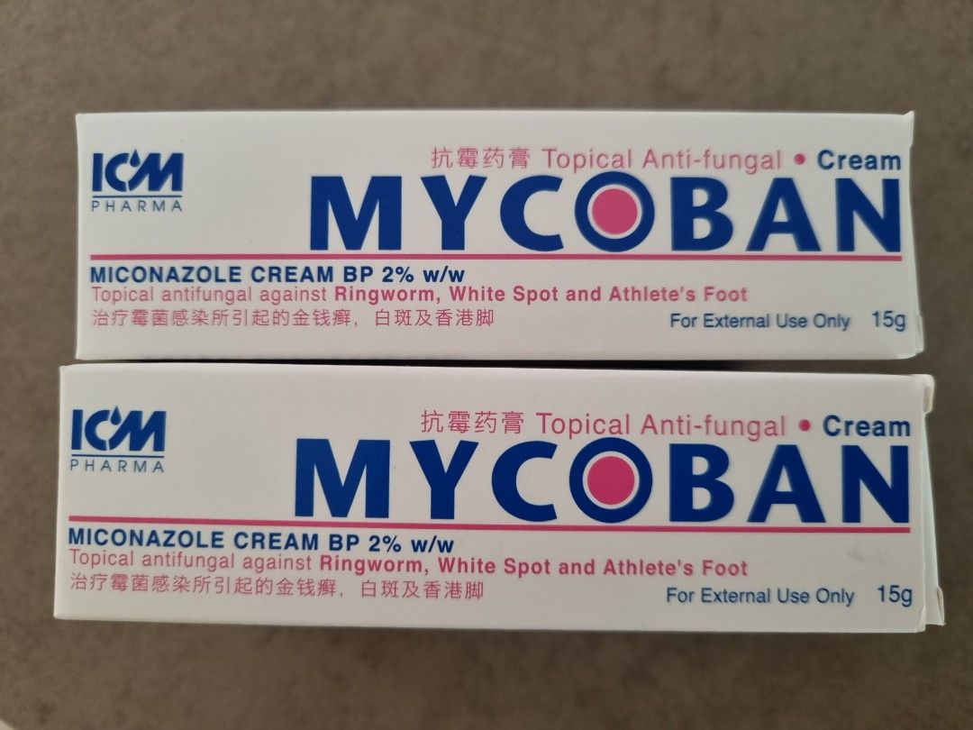 Mycoban antifungal cream (miconazole cream BP 2%), Health & Nutrition ...